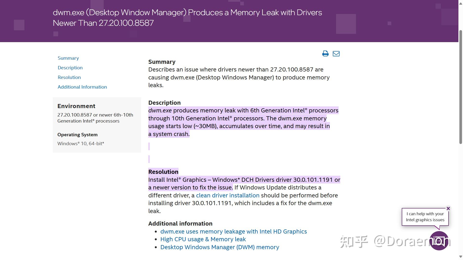windows自动安装的驱动是不是没有原厂的稳定？ - 知乎