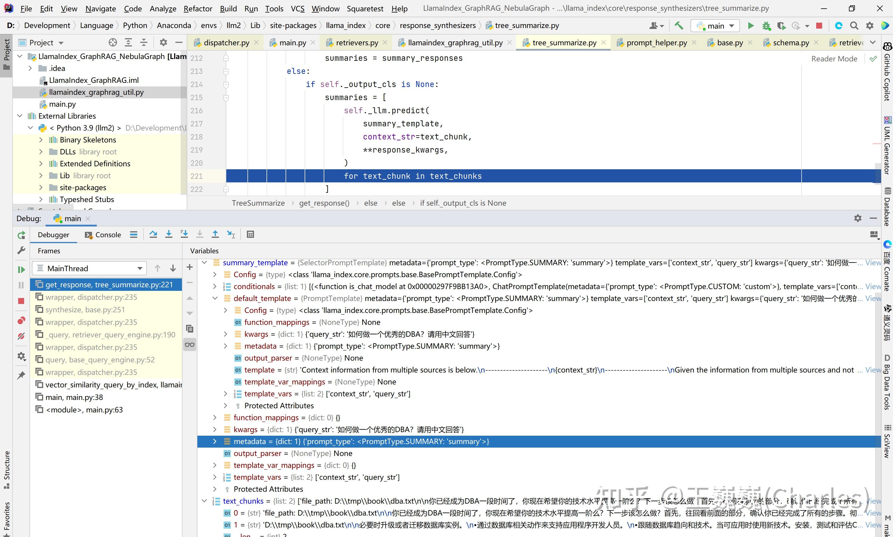 【实战】LlamaIndex GraphRAG集成NebulaGraph - 知乎