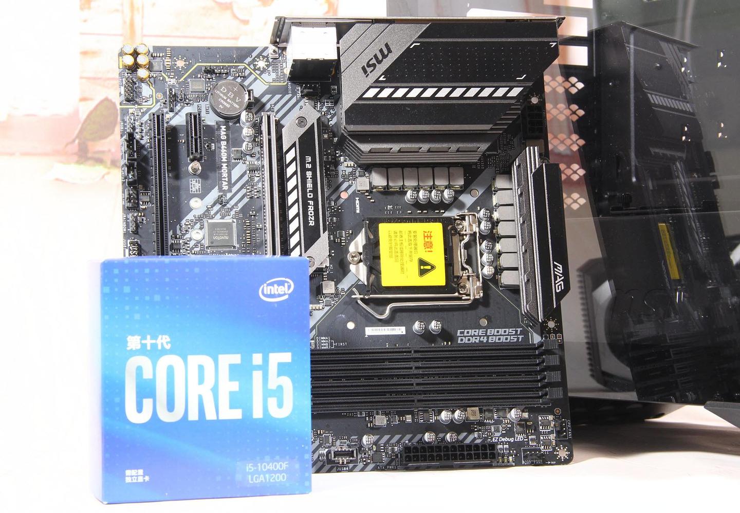 用价格干翻平衡！i5-10400F终成千元级游戏之王 - 知乎