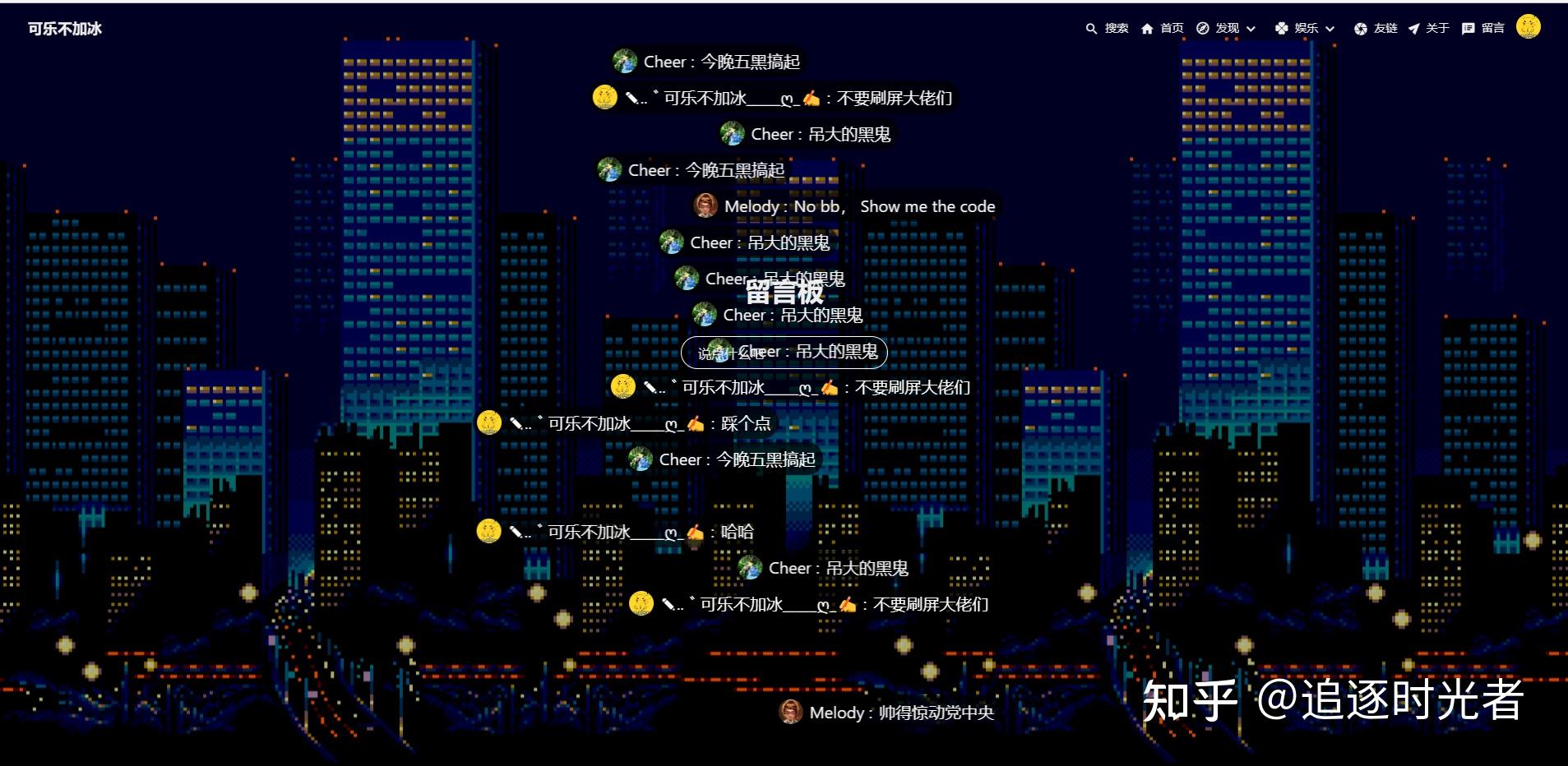 基于.NET8+Vue3开发的权限管理&个人博客系统 - 知乎