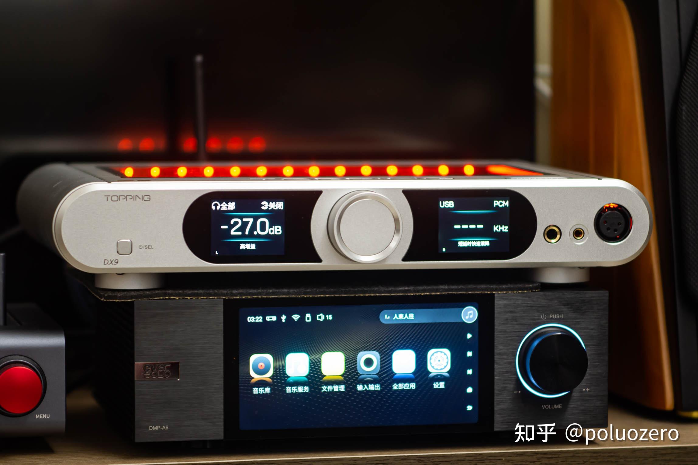 拓品D90SE+A90和双木三林M400+SP400选哪个？