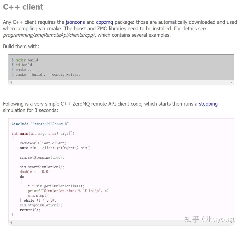 CoppeliaSim与C++ Client通信（基于ZeroMQ remote API） - 知乎