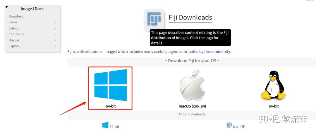 ImageJ/FIJI（图像处理）软件安装教程，安装包下载 - 知乎
