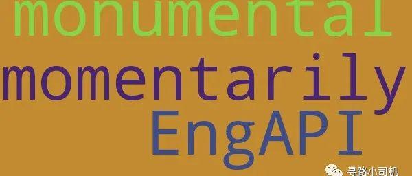 单词辨析 | monumental,momentarily - 知乎