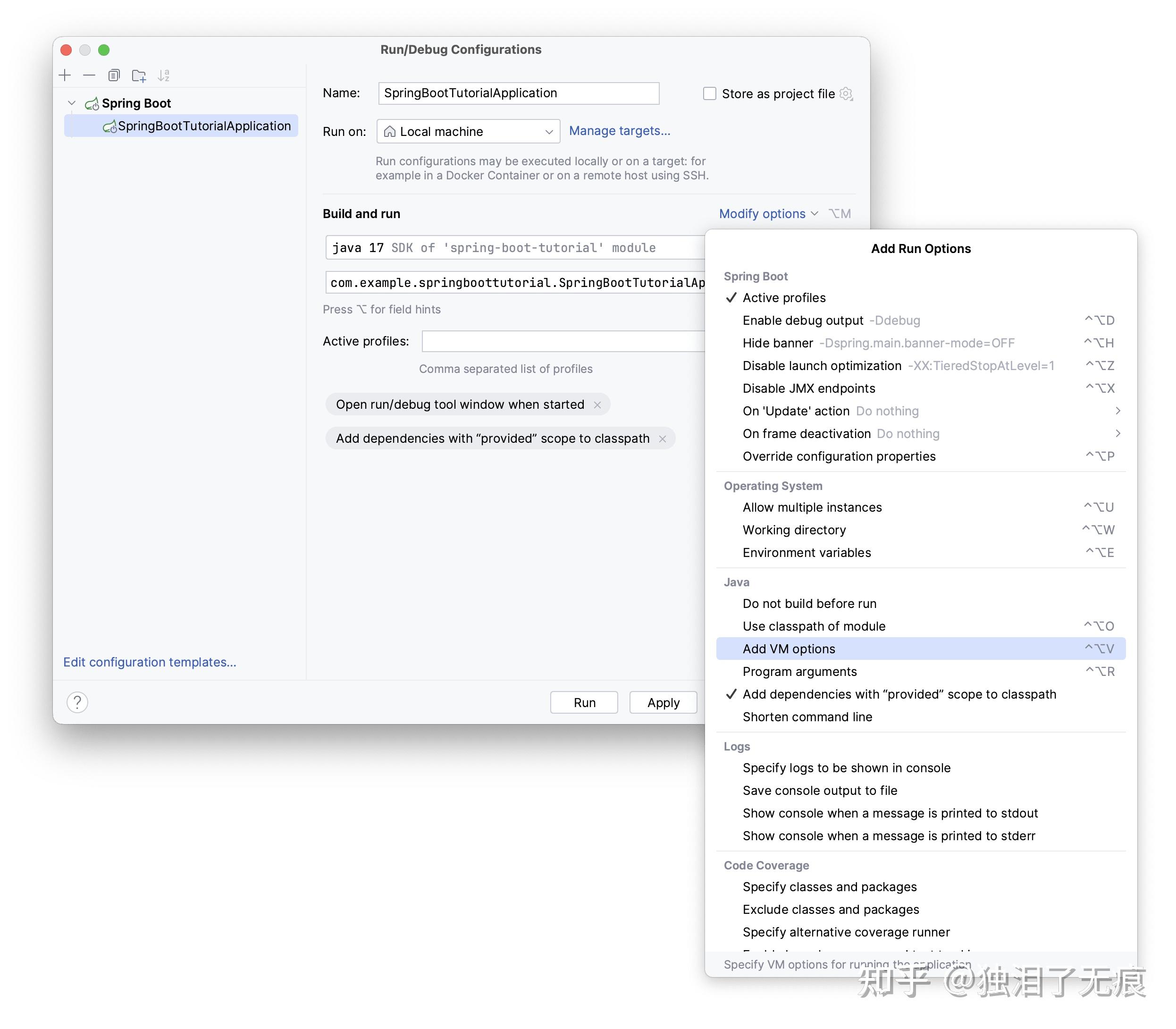 探索 IntelliJ IDEA 中 Spring Boot 运行配置 - 知乎