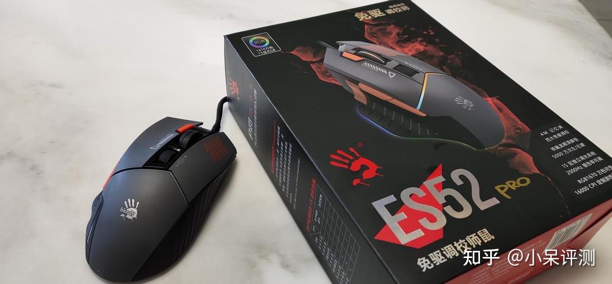 免驱调校师+RGB背光，手感轻盈专为FPS游戏量身定制——ES52 Pro - 知乎