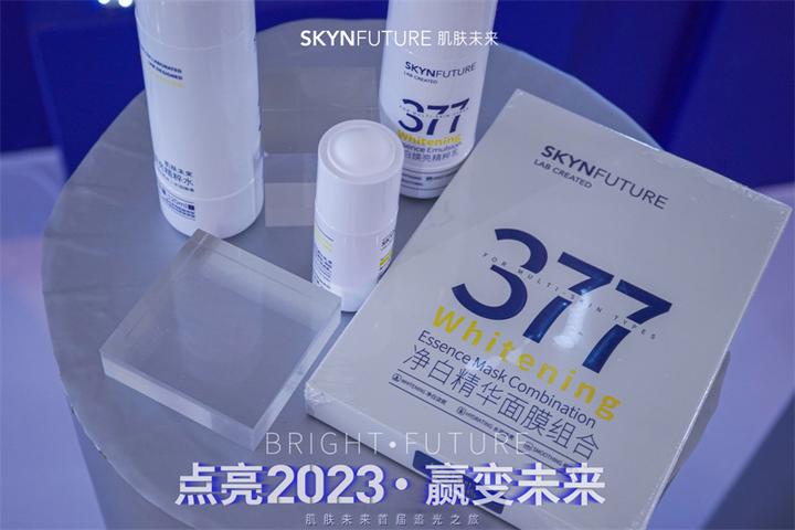 本土化品牌的转折点，肌肤未来以爆品赋能cs渠道 知乎