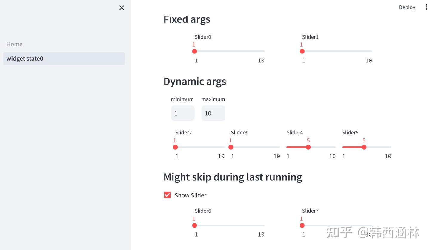Streamlit 中组件 Widgets 状态详解 —— Streamlit 实践解惑系列之一 - 知乎