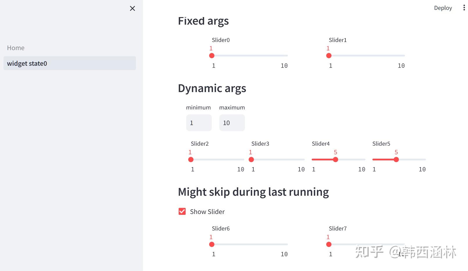 Streamlit 中组件 Widgets 状态详解 —— Streamlit 实践解惑系列之一 - 知乎