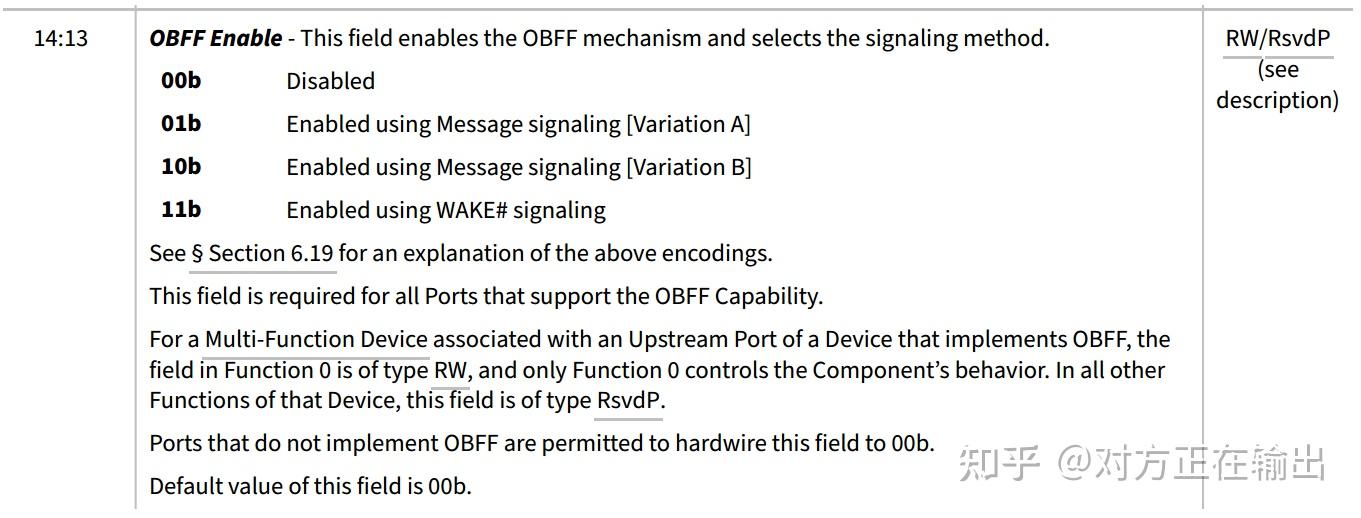 PCIe协议学习-LTR & OBFF - 知乎