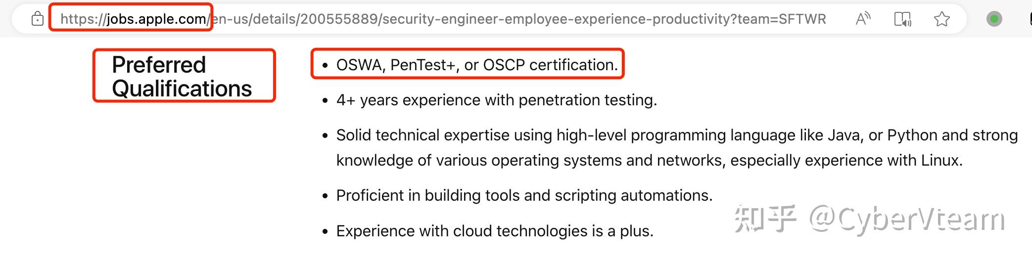 oscp osep oswe osed 四门课程哪个更好？ - 知乎