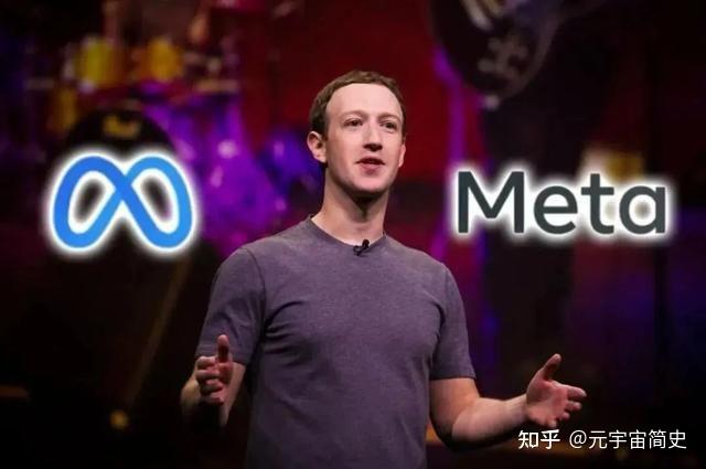 Meta 官宣自研 AI 运算芯片 MTIA v1：7nm 架构，如何从商业角度解读此举？ - 知乎