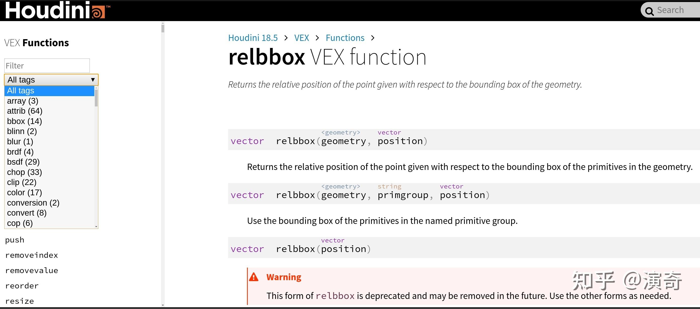 如何系统的学习houdini？ - 知乎