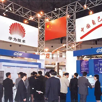 通信历史连载214-华为之GSM的那些事 - 知乎