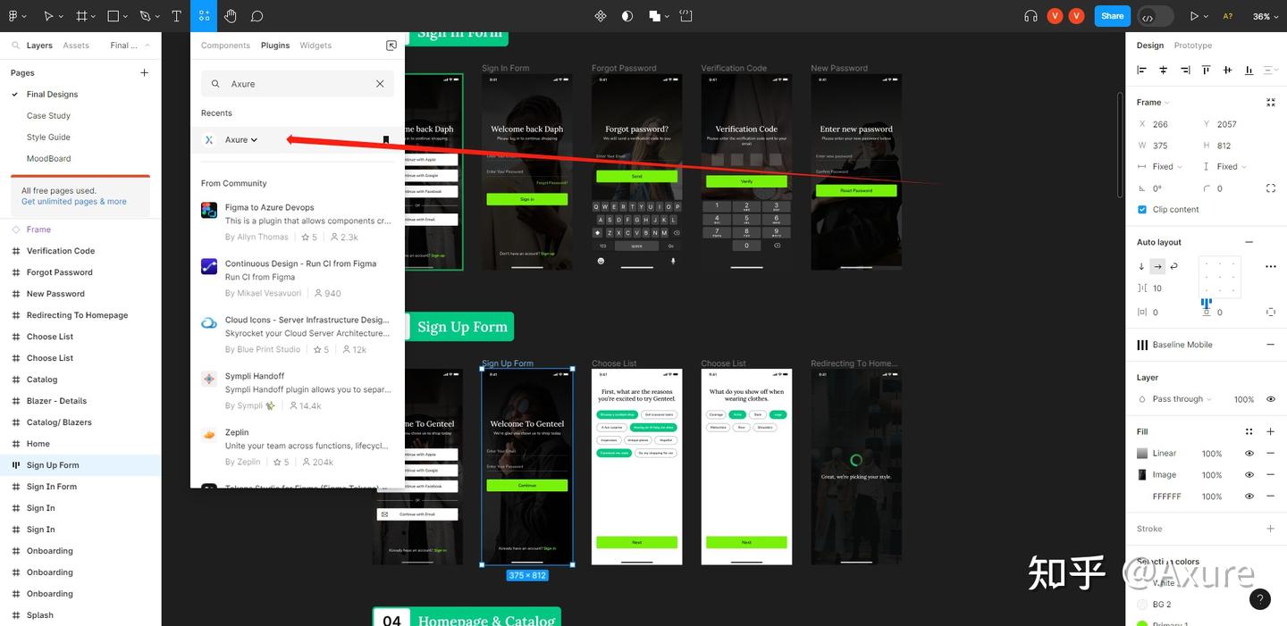 Axure教程：将Figma导入Axure - 知乎