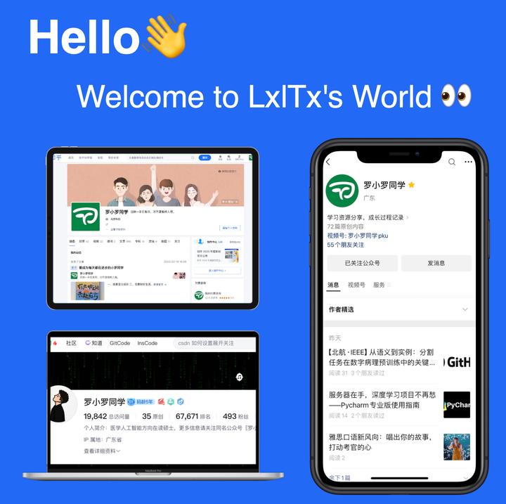 常用编程助手推荐——iFlyCode&CodeGeex&通义灵码 - 知乎