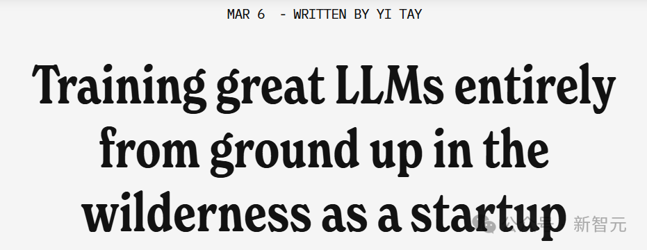 逃回大厂！谷歌天才科学家Yi Tay——639天创业血泪史 - 知乎