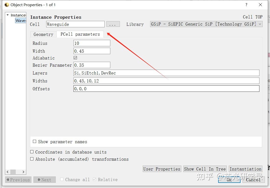 klayout如何使用？ - 知乎