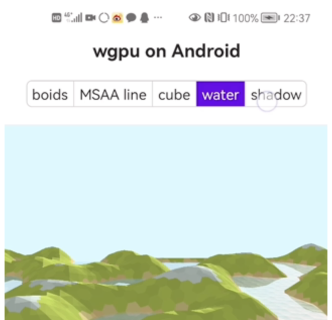 在已有 Android App 中集成 wgpu - 知乎