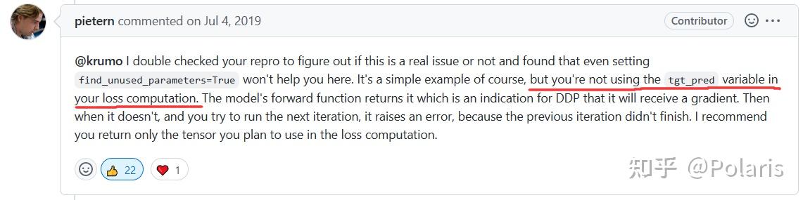 解决pytorch报错——RuntimeError: Expected to have finished reduction in the prior iteration... - 知乎