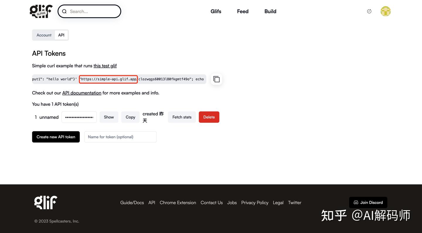 发现一个超级AI工具：Glif，生成每日新闻简报，生成抖音热搜榜，可以三方工具Coze、Dify、GPTs无缝对接，完全免费 - 知乎