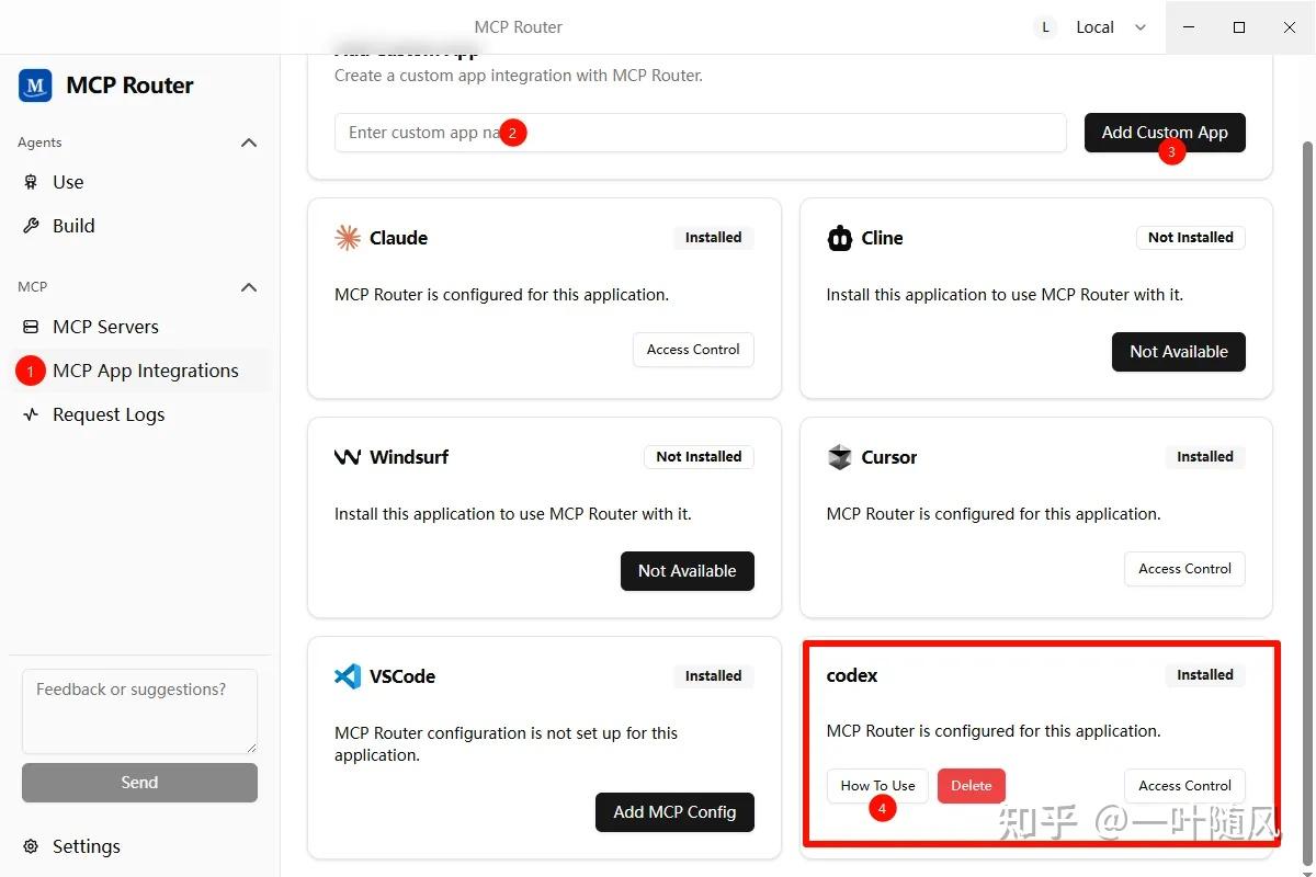 codex 如何使用mcp？？ - 知乎