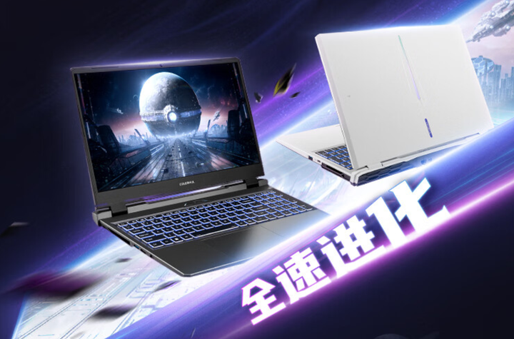 时尚雾屿白 七彩虹将星P16推新款 13代酷睿i7+RTX 4060首发5899元 - 知乎