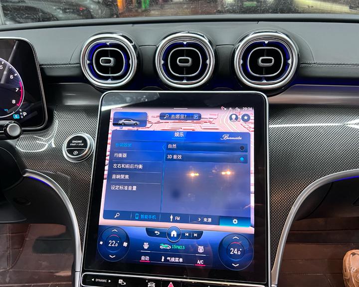 22款奔驰c260升级柏林之声音响怎么选择性价比高？ - 知乎