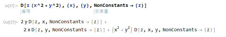 Mathematica学习笔记[5] - 知乎