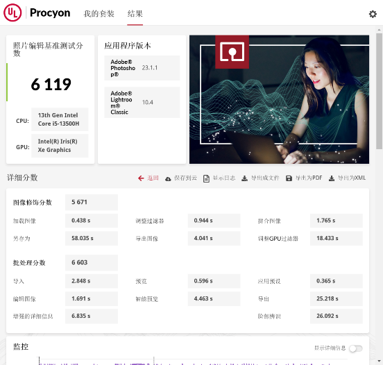 惠普星Book Pro14怎么样，值得买吗? - 知乎