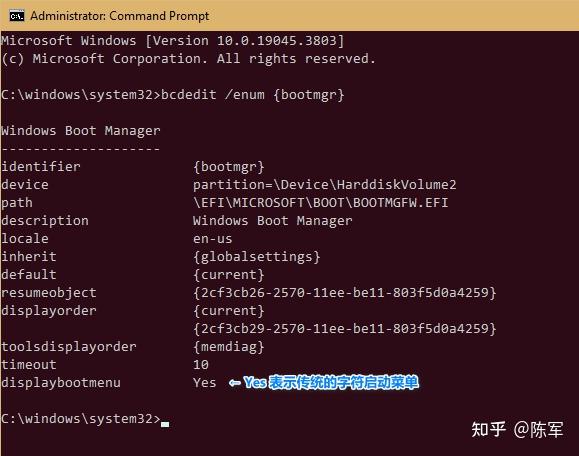 windows boot manage 怎么变回Metro界面？ - 知乎