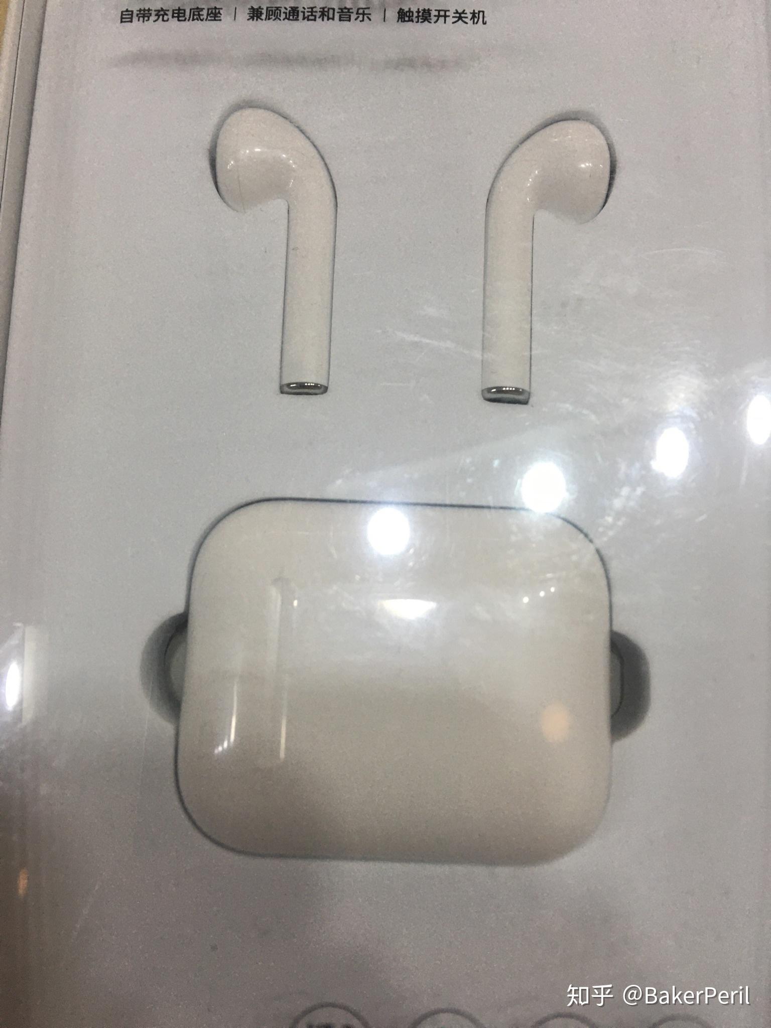 miniso k66耳机好用吗？ - 知乎