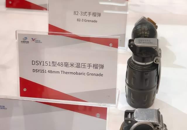 实测温压手雷威力还没鞭炮大？乌军老兵怒斥：千万别用乌克兰武器 - 知乎
