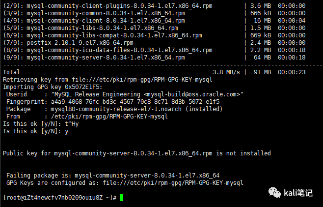 Centos7部署Zabbix6.4（手把手学会） - 知乎