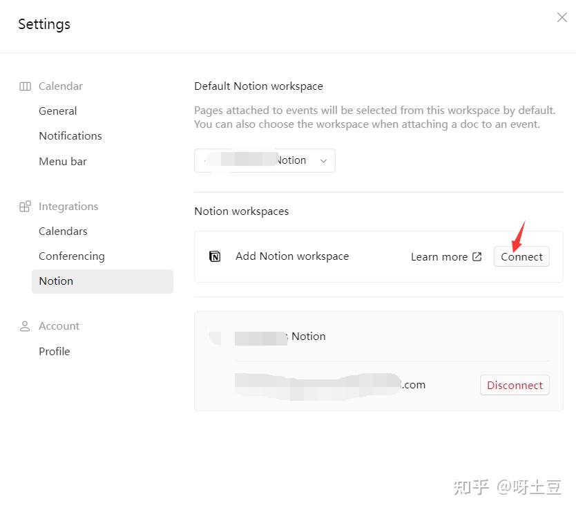 如何评价Notion推出的独立日历应用 Notion Calendar？ - 知乎