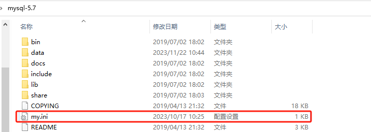 windows 下 mysql 忘记密码该如何解决？ - 知乎