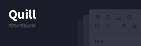 Quill - 通过自定义Format强化工具栏功能 - 知乎