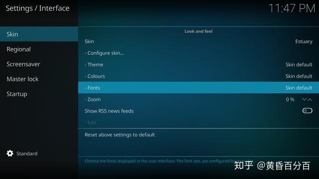 超级详细，步步有图 最详细的KODI入门教程（1） - 知乎