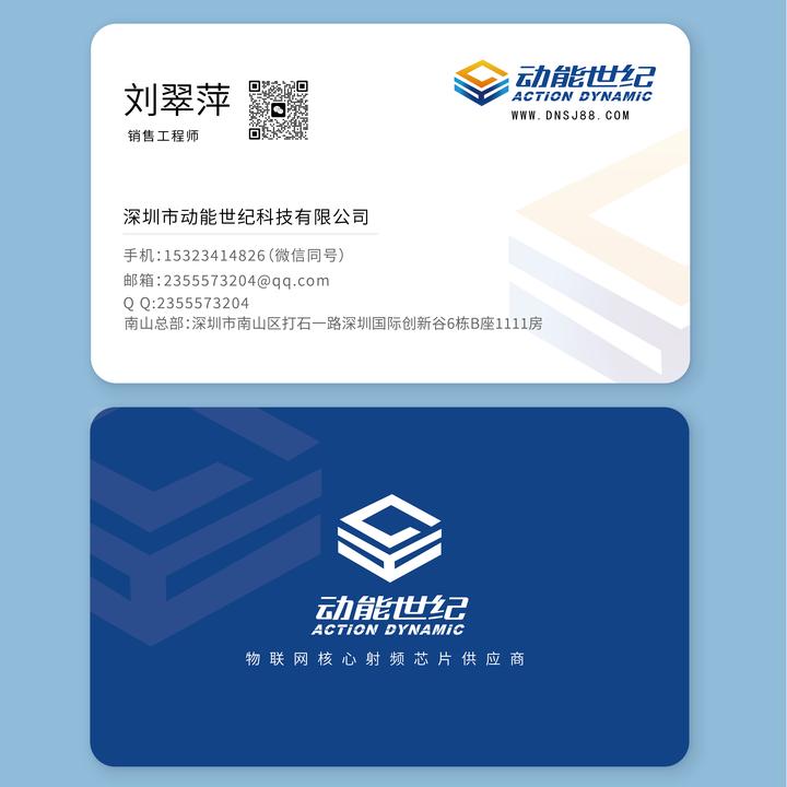 SI512国产13.56MHz低功耗NFC前端芯片替代PN532/PN512 - 知乎