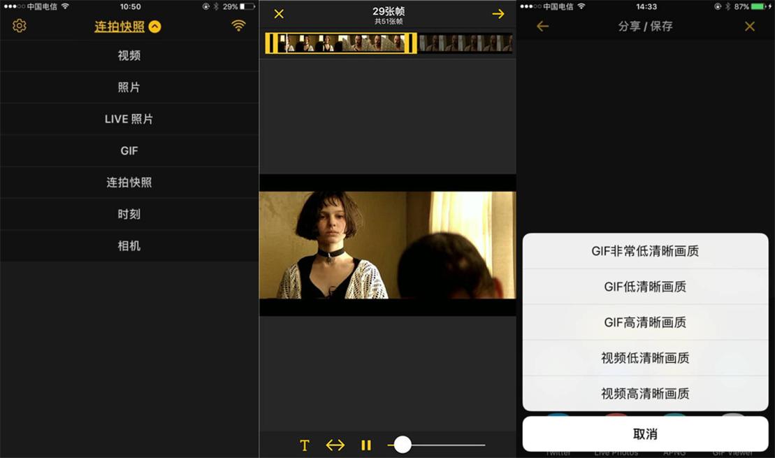 有哪些好的手机（安卓）视频播放器推荐？ - 知乎
