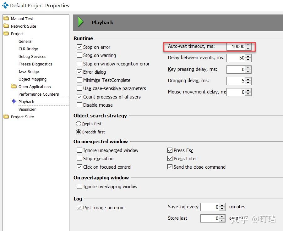 TestComplete工具使用说明 - 知乎