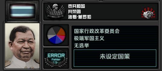 TNO近期Leak合集第十九蛋 - 知乎