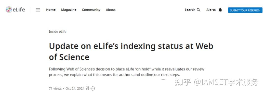 如何看待eLife新的出版模式？ - 知乎