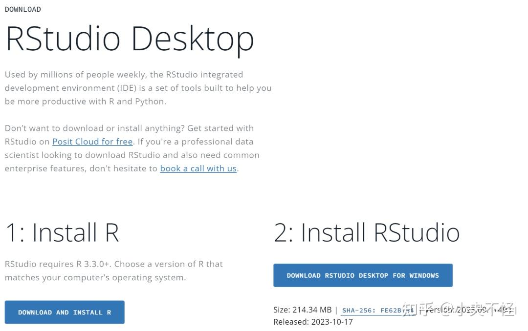 辐射传输模型—Prosail（二） - 知乎