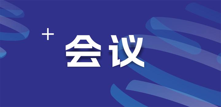 2024年第十届国际虚拟现实大会（ICVR 2024）即将召开！ - 知乎