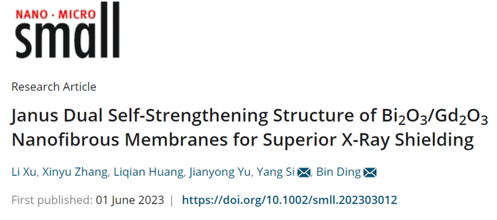 丁彬、赵远锦、魏取福、余灯广等人发表“Janus结构纳米纤维材料”新成果 - 知乎