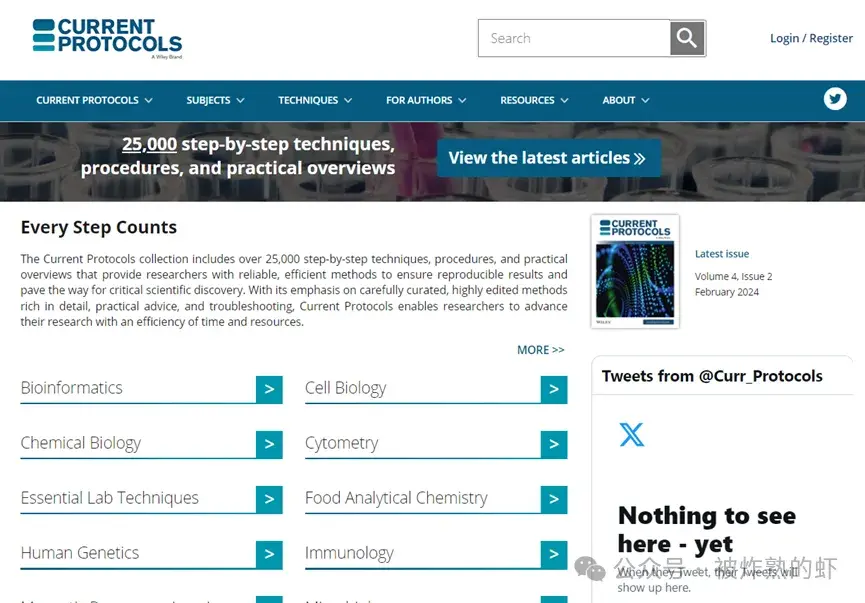 记录 9 种权威的实验protocol查询网站 - 知乎