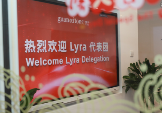 中智EAP携手Lyra Health，共探员工心理健康之道 - 知乎