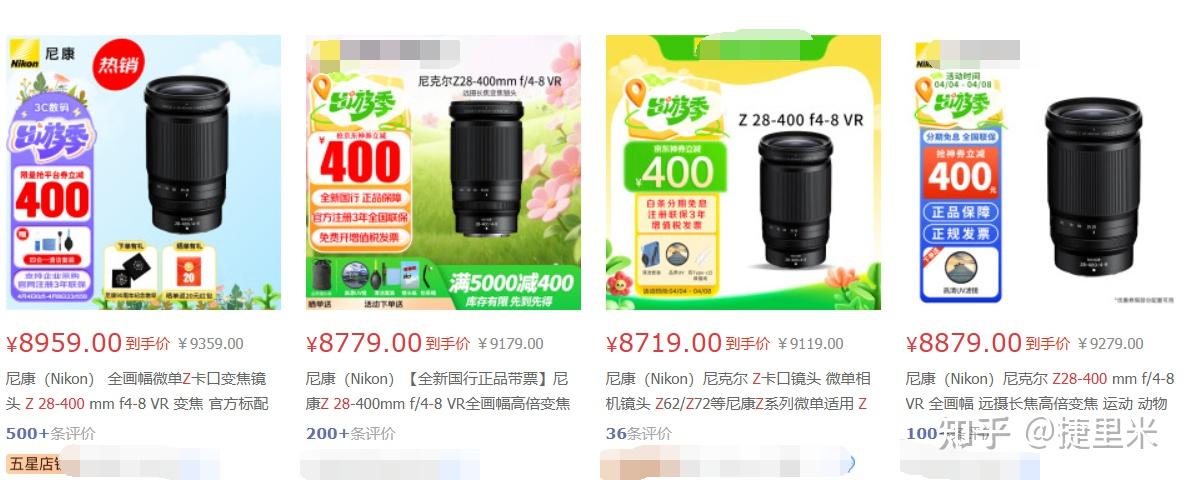 APSC 与m43的差距有多大？ - 知乎