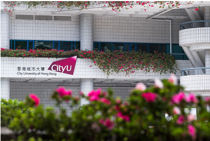 23Fall香港城市大学这些专业还能申请，终极大捡漏！！ - 知乎